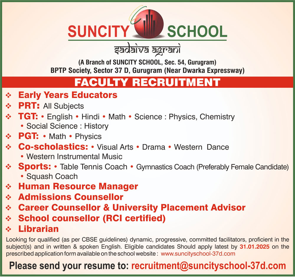 Suncity School 37D | Top School in Gurgaon, CBSE School in Gurgaon